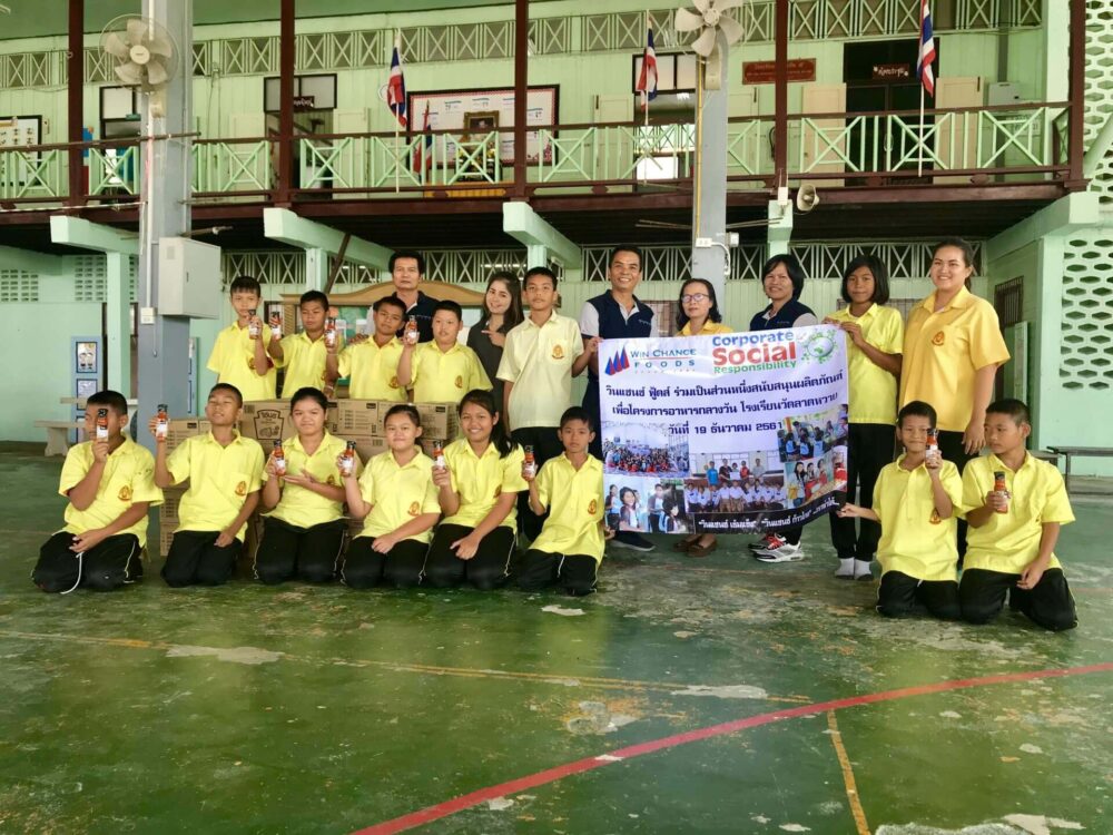 Corporate Social Responsibility (CSR) Activity - Win Chance Foods ...